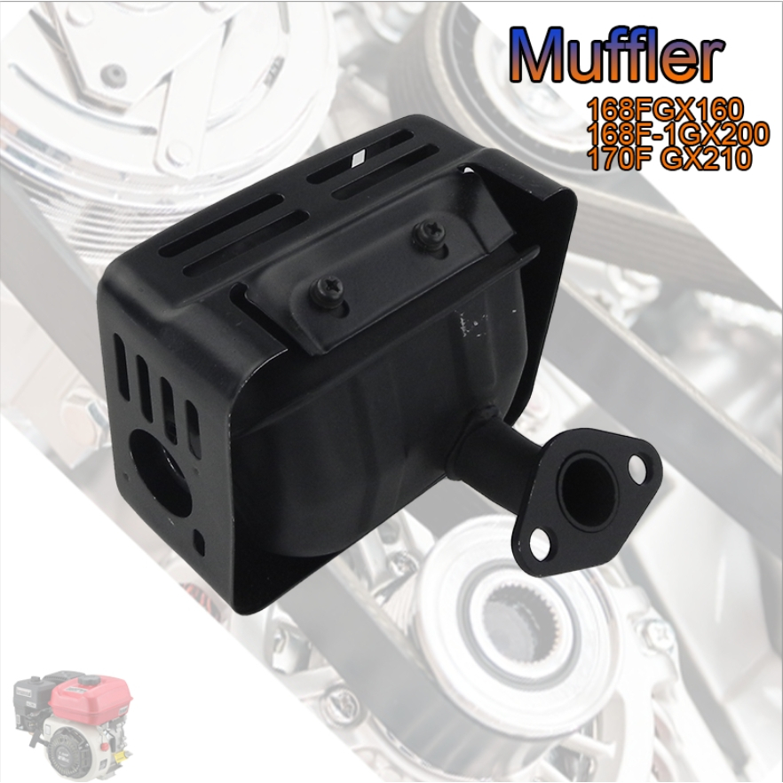 ท่อไอเสียสําหรับเครื่องยนต์เบนซิน Honda, GX160,GX200,GX210,GX390,GX420 ...