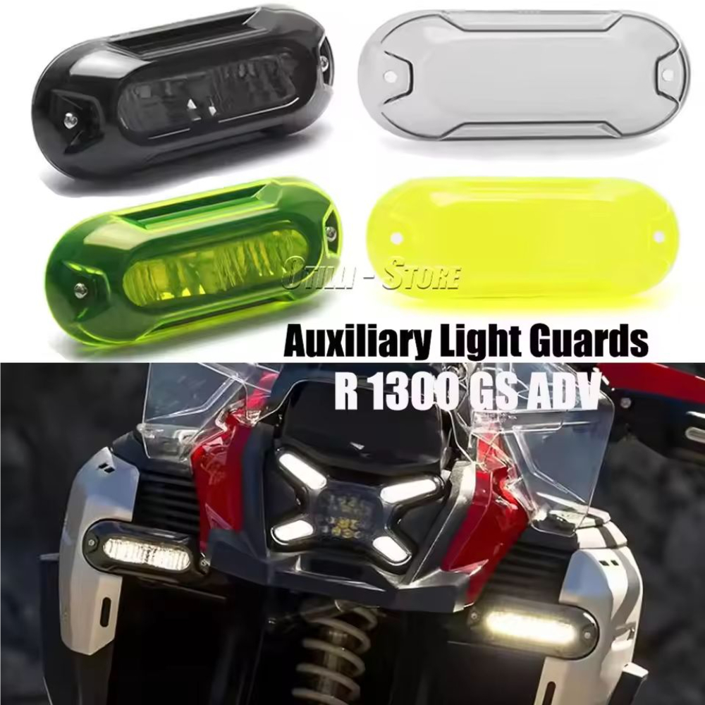 สําหรับ BMW R1300GS ADV R1300 GS R 1300 GS ผจญภัย 2024 2025 รถ ...