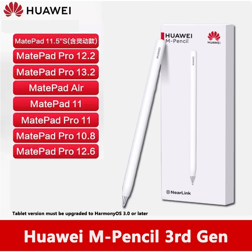 Original HUAWEI M-Pencil 3rd Generation For MatePad 11.5S,MatePad Paper ...