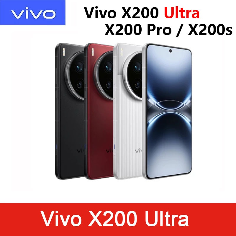 Vivo X200 Ultra Snapdragon 8 Elite / Vivo X200 Pro ขนาด 9400 / Vivo X200S ขนาด 9400+ / | Shopee ...