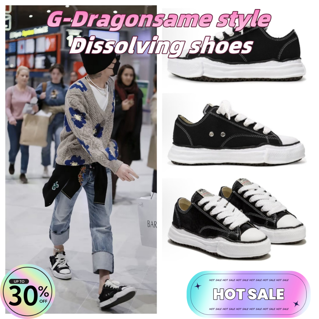 G-Dragon MMY shoes GD เหมือนกันรองเท้าผ้าใบสีดำขาว - ดำ權志龍 | Shopee ...