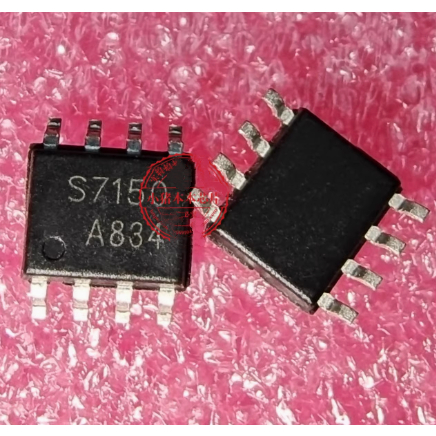 2PCS SEM7150 S7150 SOP8 ใหม่นําเข้าชิป IC SMD SOP-8 ชิปพลังงาน | Shopee Thailand