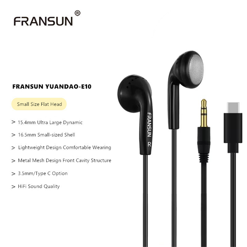 FRANSUN E10 Yuandao หัวแบนหูฟังเบสไฮไฟเบสคุณภาพเสียงหูฟัง 3.5 มม.ประเภท ...