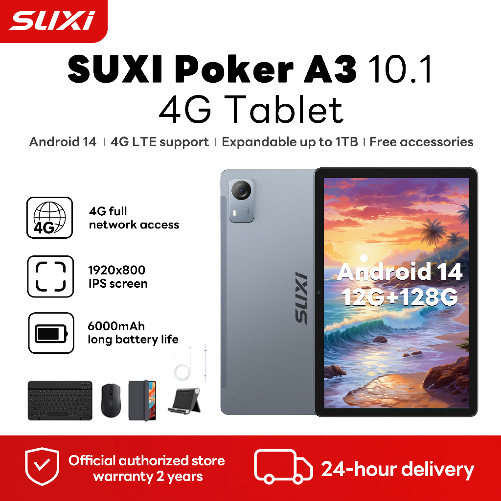 Suxi A3 Pro Pad (12+128GB) 10.1" จอแสดงผล FHD+/6000mAh (typ) แบตเตอรี่ ...