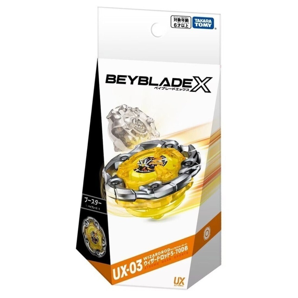 Takara Tomy Beyblade-X Booster UX-03 Wizard Rod 5-70DB | Shopee Thailand