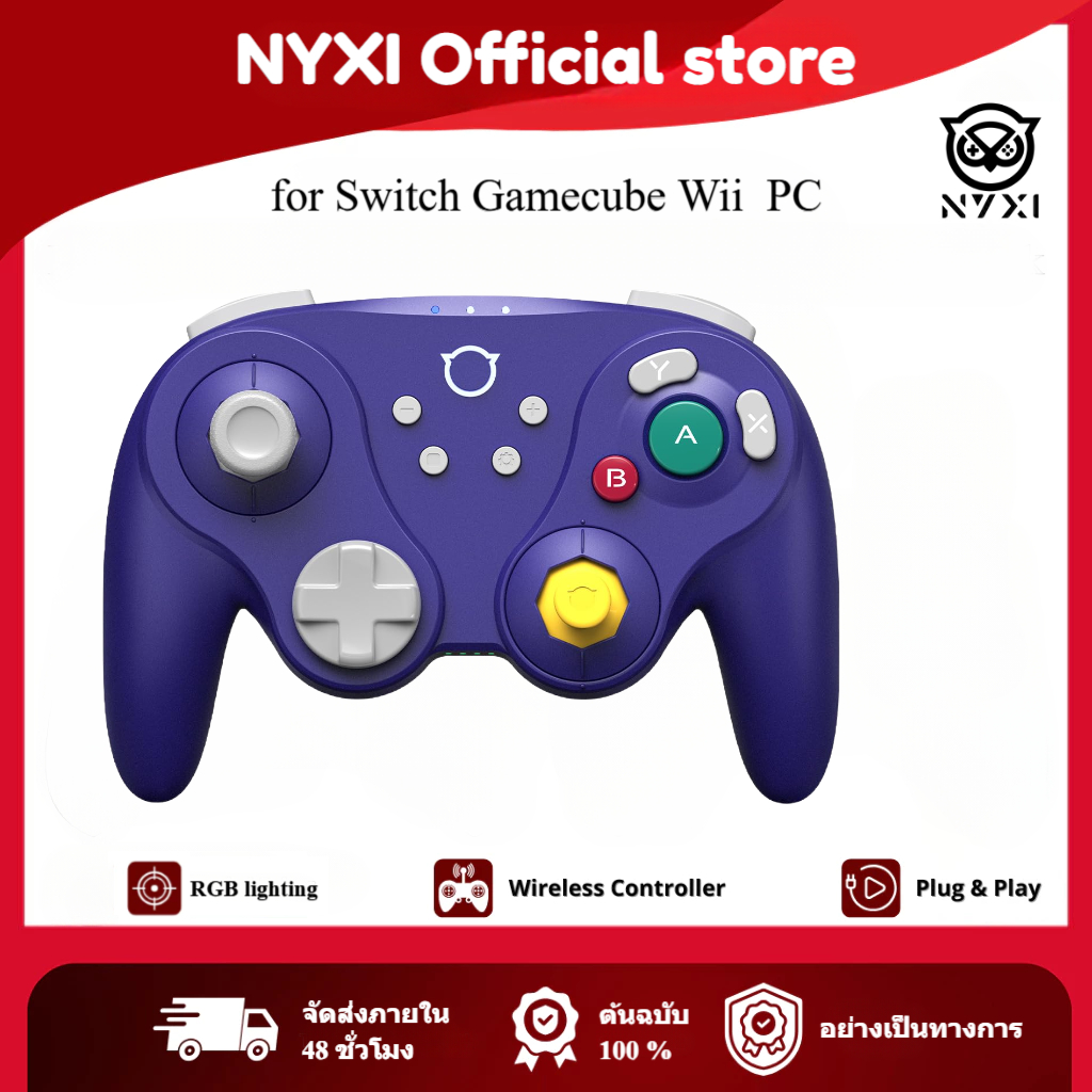 [BEST SELLER] NYXI Warrior ตัวควบคุมบลูทูธสําหรับ Nintendo Switch NGC Wii PC ตัวควบคุมสวิตช์ไร้ ...