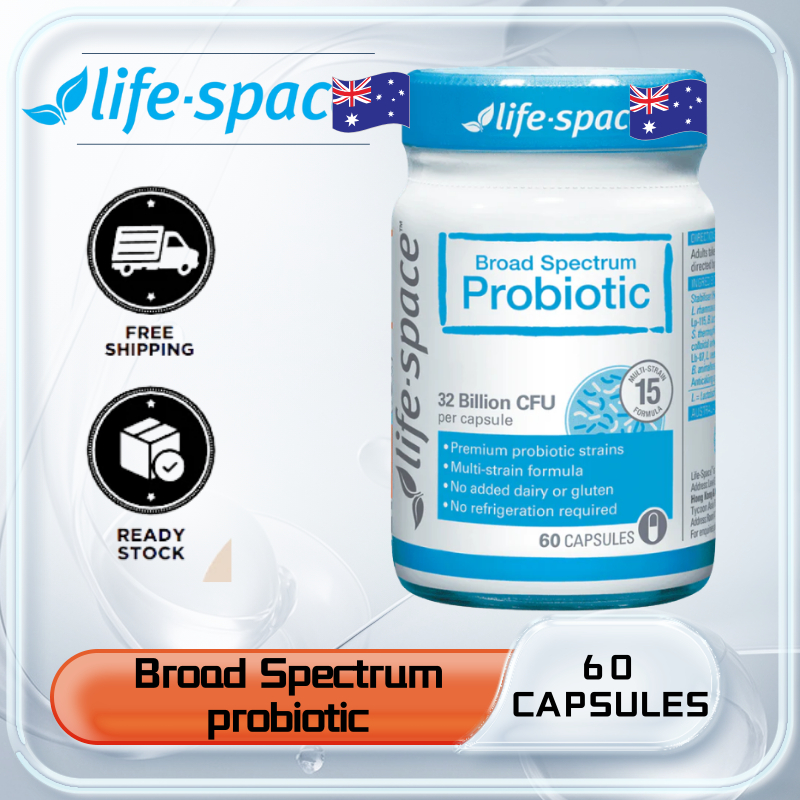 Life Space Broad Spectrum Probiotic 60 แคปซูลเพื่อสุขภาพทางเดินอาหารและ ...