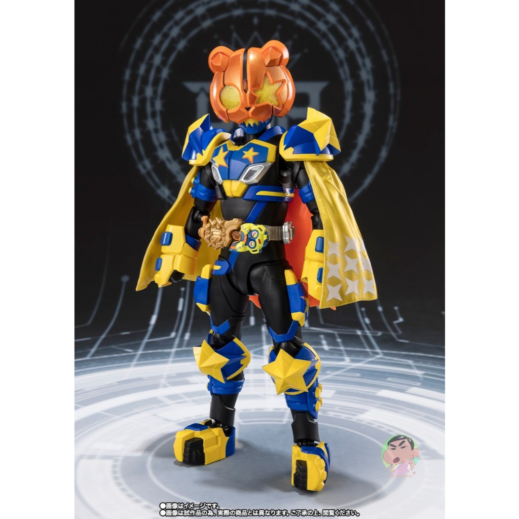 Bandai S.H.Figuarts KAMEN RIDER PUNKJACK FEVER MONSTER FORM Action ...