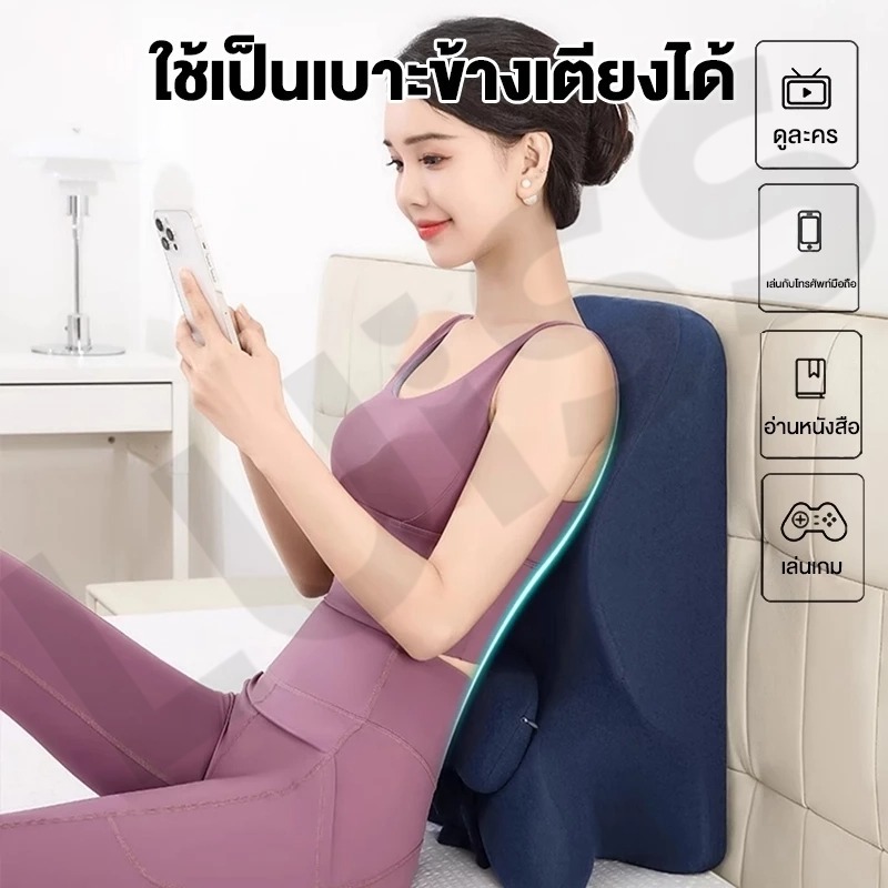 😍จัดส่งฟรี💞หมอนยางพารา หมอนเซ็กส์ ปรับท่าทางของคุณ หมอน หนุนหลัง หมอนอเนกประสงค์ เมมโมรี่โฟม ฟรี