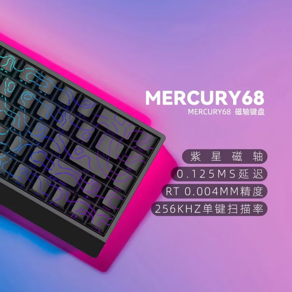 Carotmas Mercury68 Magnetic Wired Keyboard 65% Hot swappable RGB RT0.04 Custom Gaming Keyboard ...