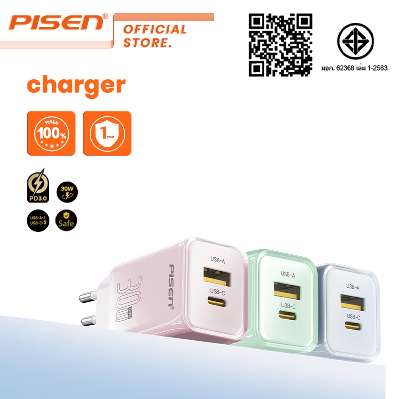 PISEN(TP-C52) Colorful Type C และ USB A Fast Charger GaN30W Fast ...