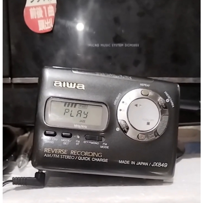 AIWA HS-JX849 วอล์กแมนเทปพกพา | Shopee Thailand