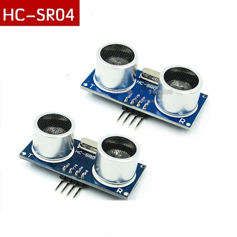 HC-SR04 เซ็นเซอร์โมดูลรางปืนอัลตราโซนิกรองรับ 3.3V-5V ใช้งานร่วมกับ UNO R3 51 STM32 โมดูล ...