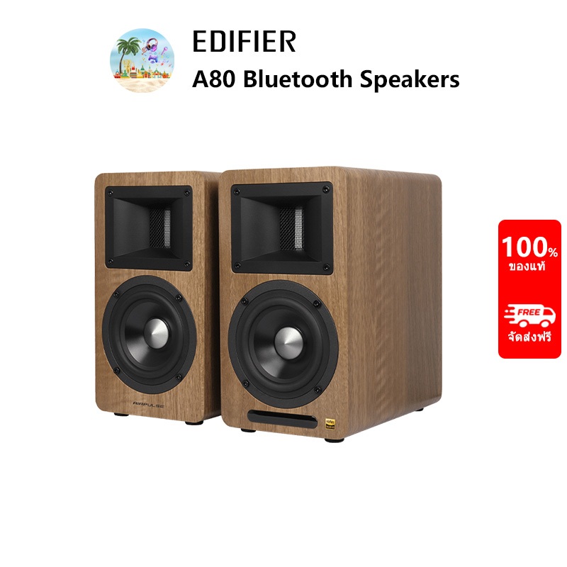 Edifier Airpulse A80 ลําโพงบลูทูธเสียงความละเอียดสูง | Shopee Thailand