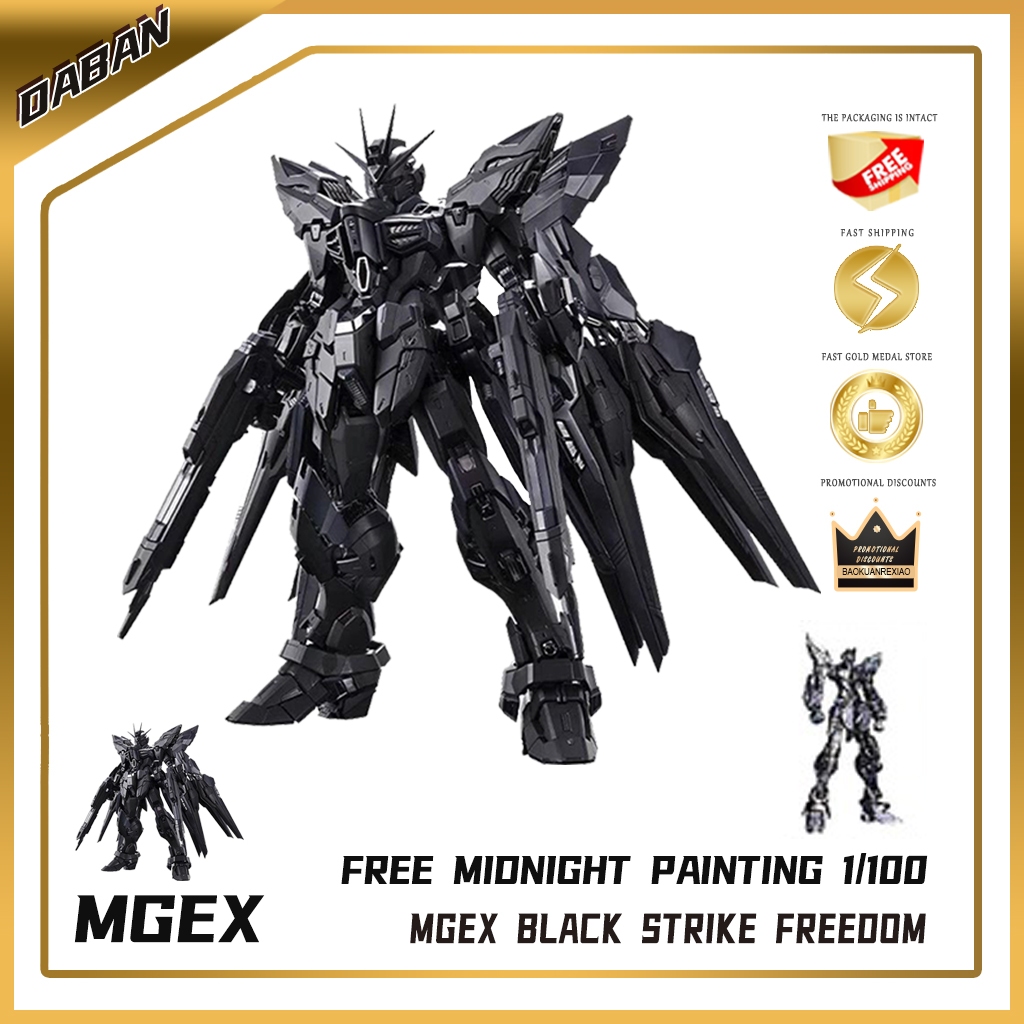 WUJIN XINXIN MGEX 1/100 Black Freedom Midnight Legend โมเดลกันดั้มใน ...