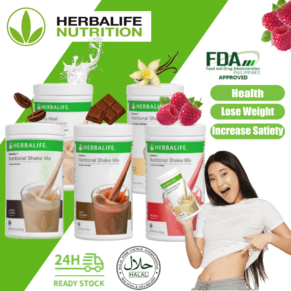 เฮอร์บาไลฟ์ อย่างเป็นทางการ F1 Nutrition Blend Meal Replacement โปรตีน ...