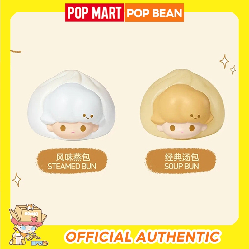 POPMART DIMOO POP BEAN Steamed Dumpling Series | Shopee Thailand