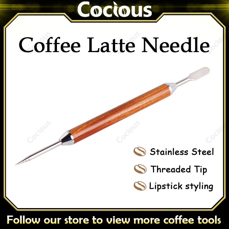 COCIOUS เข็มวาดกาแฟ สแตนเลสสตีล สแตนเลสกาแฟ ปากกาวาดลายกาแฟลาเต้ แบบหัว ...