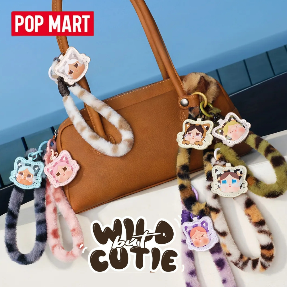 CRYBABY Wild but Cutie Series-Phone Charm Blind Box CRYBABY The Leopard ...