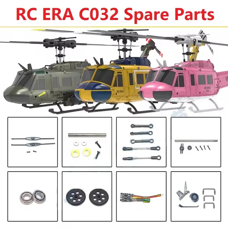 RC ERA C032 UH-1 RC เฮลิคอปเตอร์อะไหล่เพลาหลักโรเตอร์ใบพัดแกนแนวนอน ...