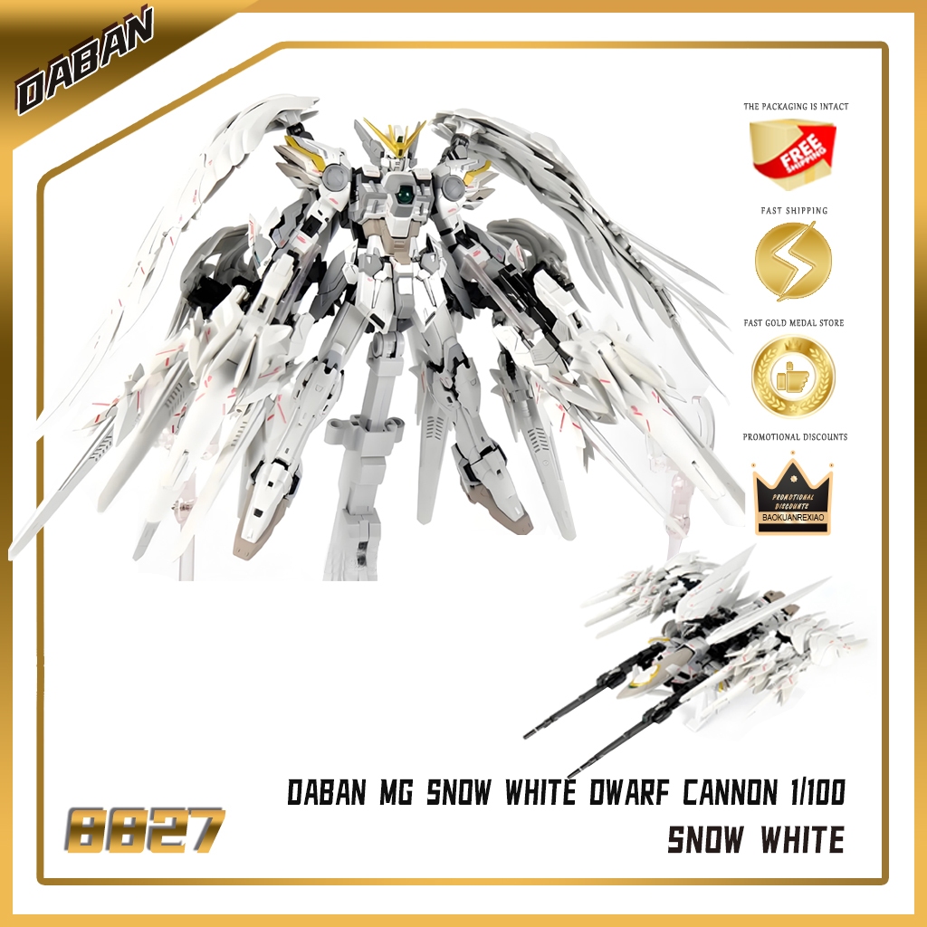【โครงกระดูกโลหะผสม】DABAN 8827 MG 1/100 White Snow White Flying Wings ...