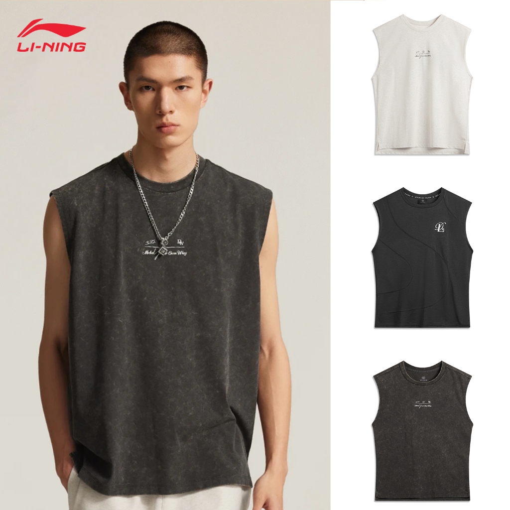 เสื้อกั๊กเทรนนิ่งแขนกุดผู้ชาย LI-NING Wade Signature - ระบายอากาศได้ดี ...