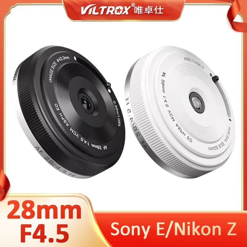 Viltrox 28mm F4.5 AF Auto Focus Ultra-thin Full-Frame Prime เลนส์ ...