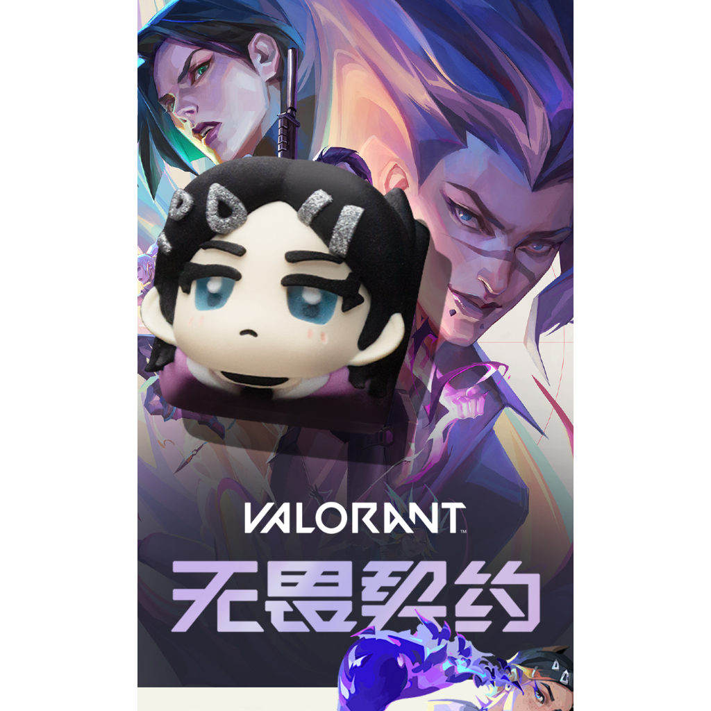 Fearless Contract Keycap Twilight Butterfly ไข่ที่เก็บรักษาไว้ Zero ...