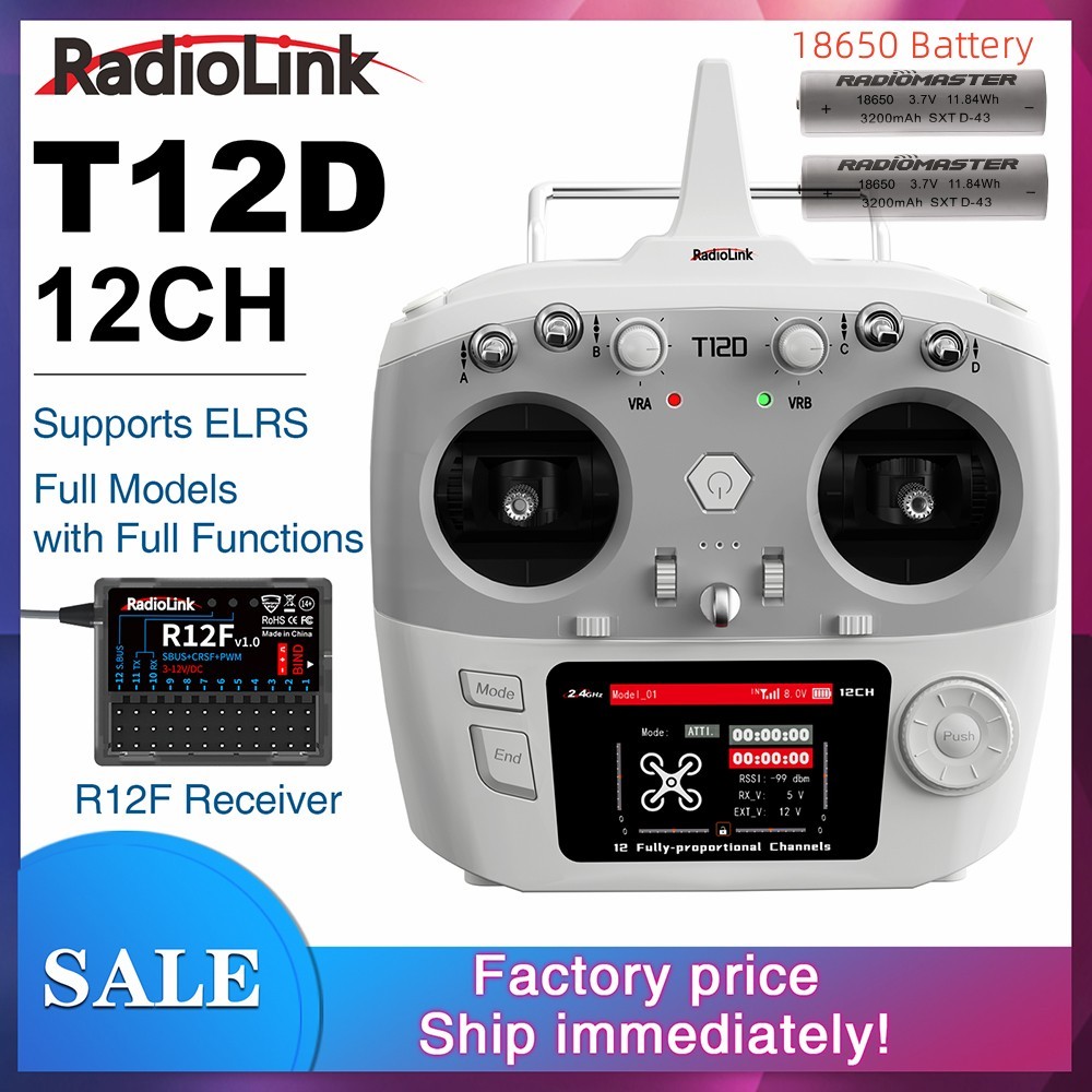 RadioLink T12D 12CH RC เครื่องส่งสัญญาณ 18650 แบตเตอรี่ 2.4GHZ พร้อม ...