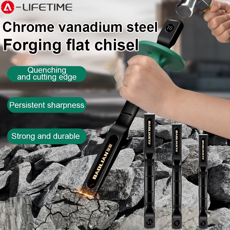 6/8/10/12 นิ้ว CR-V หินแบน Chisel Robust แบนพลั่ว Hand Guard ก่อสร้าง ...