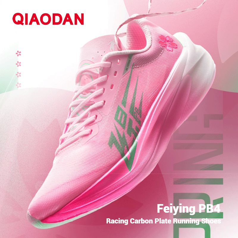 Qiaodan Feiying PB4.0 รองเท้าวิ่งสำหรับผู้หญิง มาราธอนแบบมืออาชีพ พื้นเต็มฝ่ามือ แผ่นคาร์บอน ...