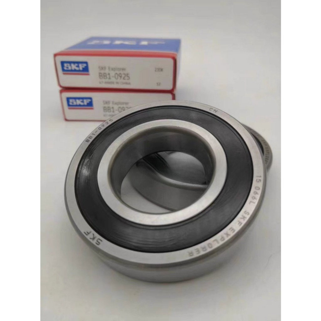 Geely Emgrand GS/GL 1.3T Geely Vision 1.3T F-581464 เอฟ-232032 แบริ่งเกียร์ | Shopee Thailand