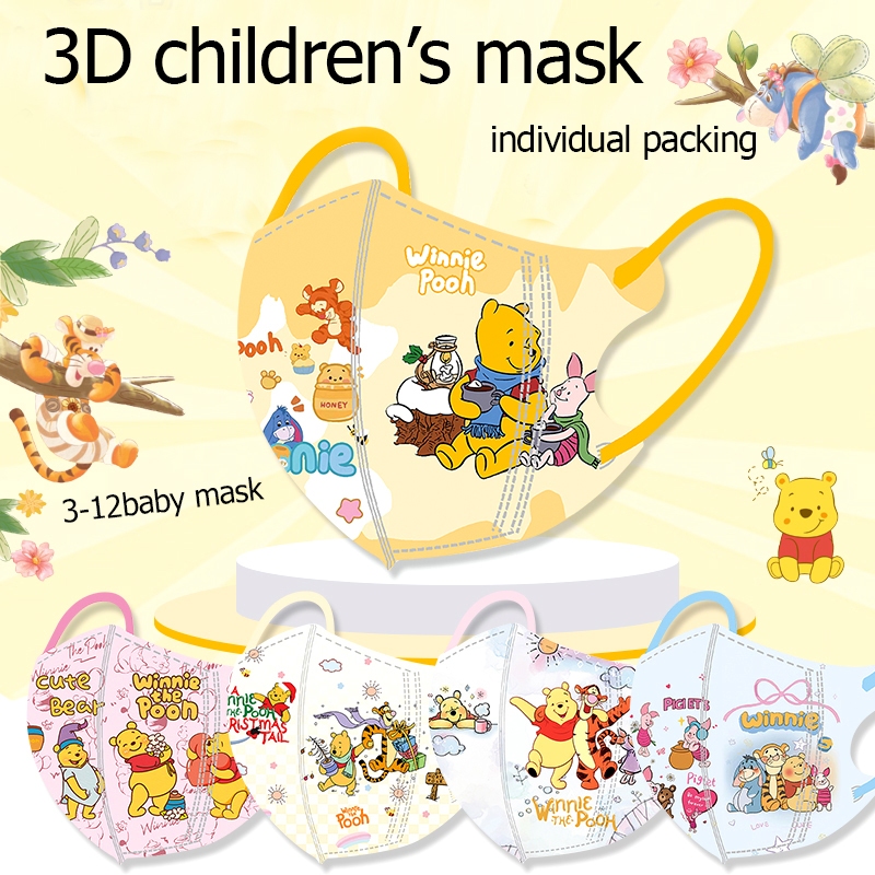 (ขายร้อน) 50 ชิ้นหนาสี Winnie The Pooh หน้ากากเด็ก, บรรจุแยก 3PLY ...