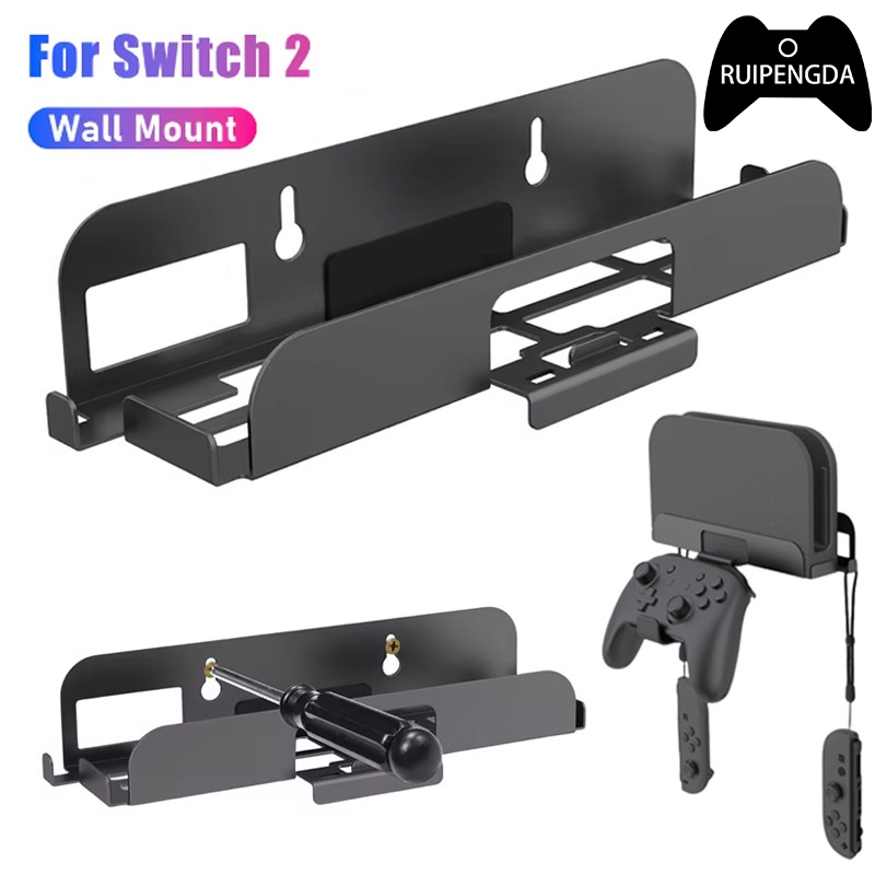 Wall Mount Host Stand สําหรับ Nintendo Switch 2 เกมคอนโซลพร้อม ...
