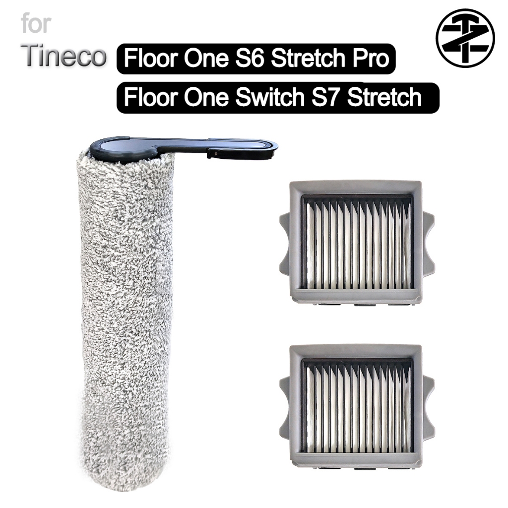 Tineco Floor One S6 Stretch (Pro)/ Floor One Switch S7 Stretch ...