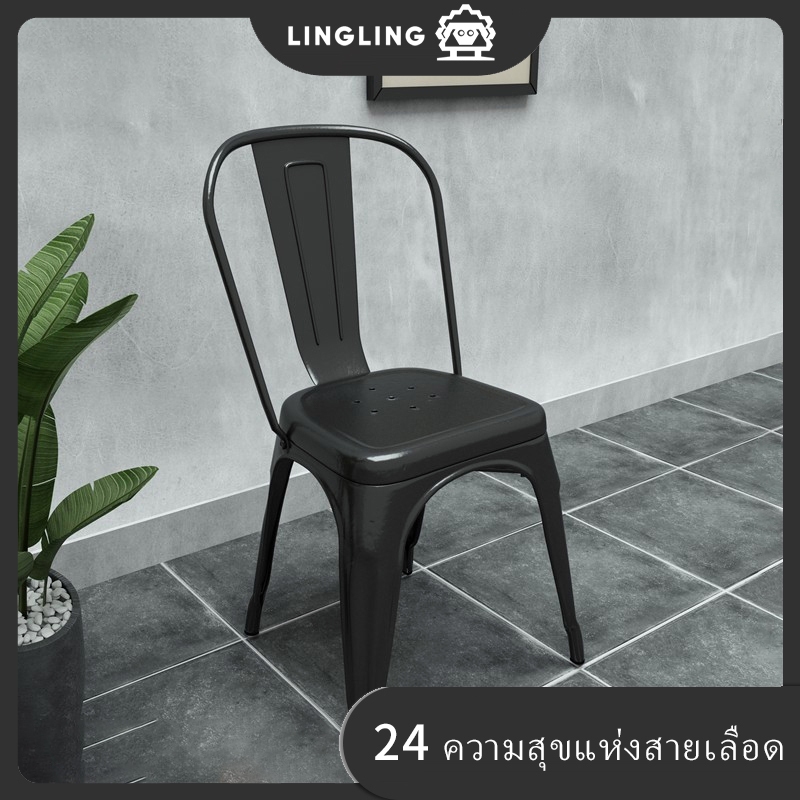 Ling เก้าอี้บาร์อุตสาหกรรม Kerus Makan Besi Cafe Bar สตูล Cafe เก้าอี้ ...