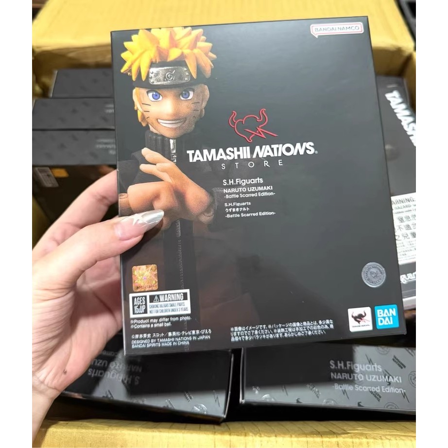 Bandai SHF Naruto Shippuden Uzumaki Naruto Figure Battle Scar Version ...