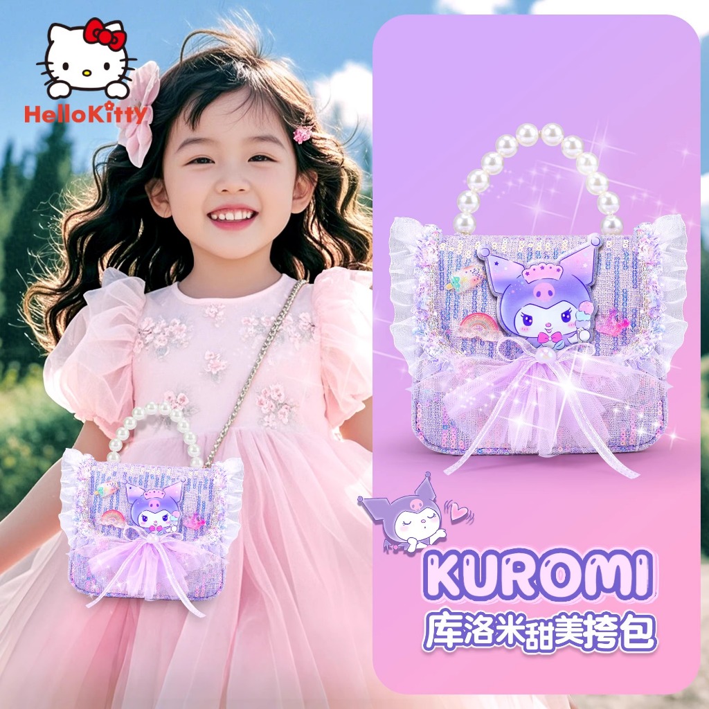 [การอนุญาตของแท้] Kuromi Small Bag Girl Cute Crossbody Bag 2025 New ...