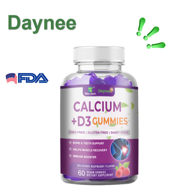 DAYNEE แคลเซียมกัมมี่ วิตามิน D3 อาหารเสริมที่เต็มไปด้วย กัมมี่ 60 ชิ้น ...