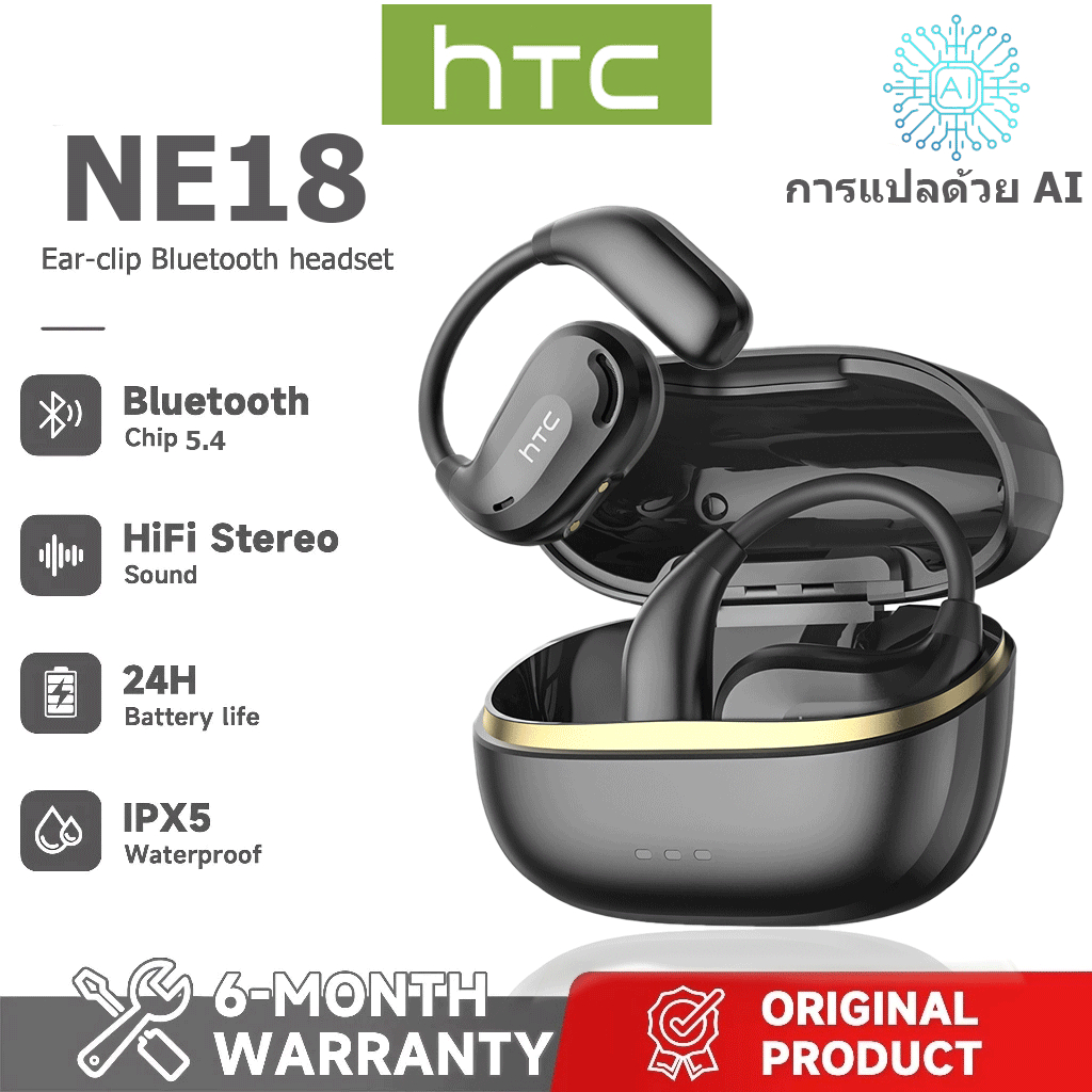 รับประกันหนึ่งปี HTC NE18 AI การแปลแบบเรียลไทม์ชุดหูฟังบลูทูธ TWS ...