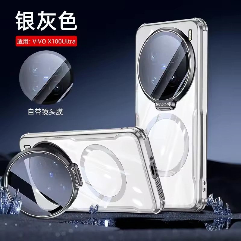 อะคริลิคแม่เหล็กใสชาร์จไร้สายสําหรับ Vivo X200 Ultra Pro Mini X200S X100S X100 Ultra ปลอกเคลือบ ...