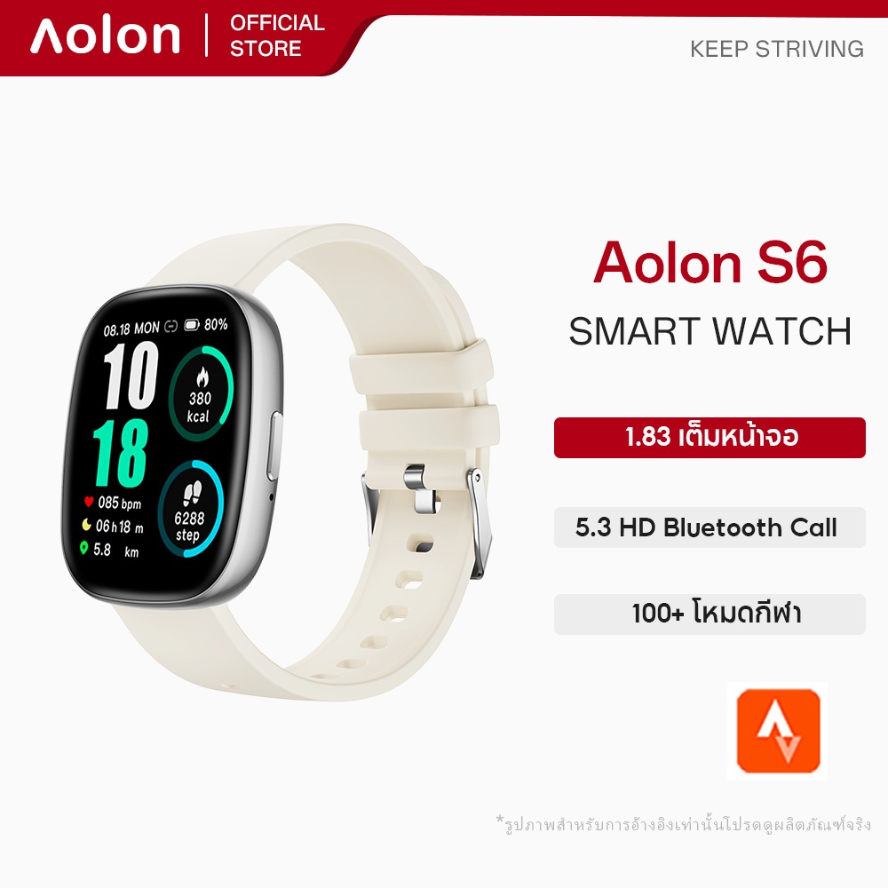 Aolon S6 Smartwatch 1.83 "HD Touchscreen รองรับ WA Calling สมาร์ทวอท์ช ...