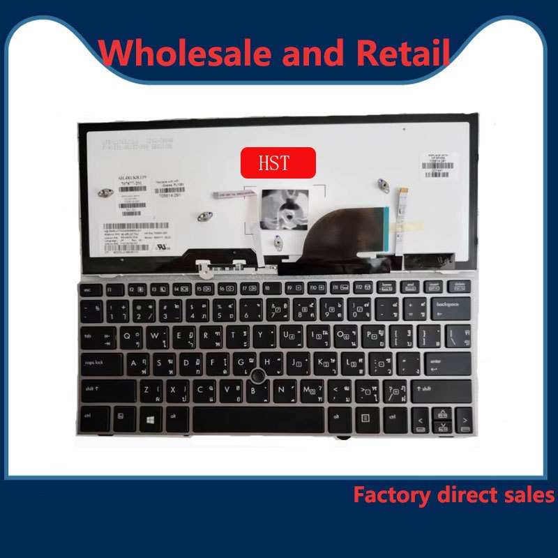 แป้นพิมพ์แล็ปท็อป HP Elitebook 2170 2170P | Shopee Thailand