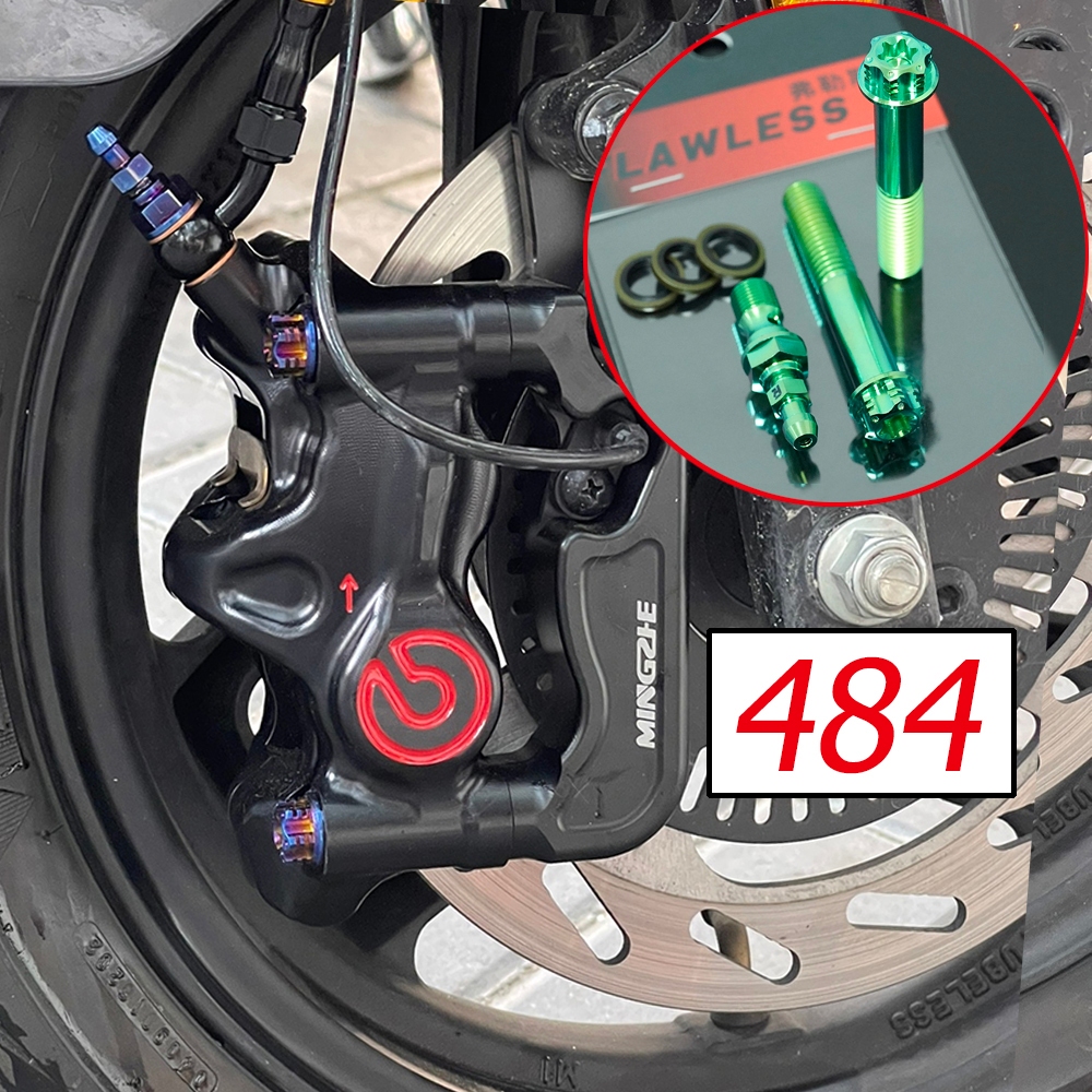 FLAWLESSTI Brembo 484 Radial เบรค Caliper Bolt Banjo Bolt Bleeder ...