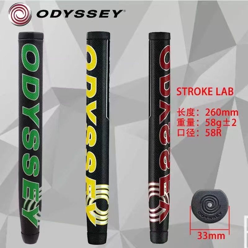 Golf Club Grip ODYSSEY Putter Handle Set PU Bold Grip Male Female Golf ...
