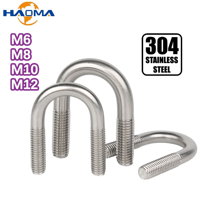 M6 M8 M10 M12 สแตนเลส 304 U-bolts U-Clamps สกรู Fixing Bolt Clamps ท่อ ...