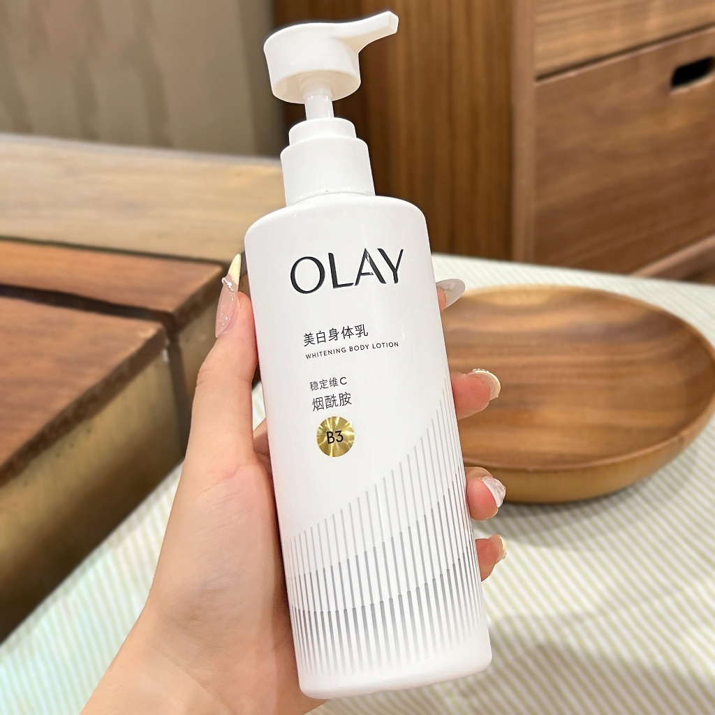 OLAY Whitening Brightening Essence Body Lotion Magnolia Oil Whitening ...