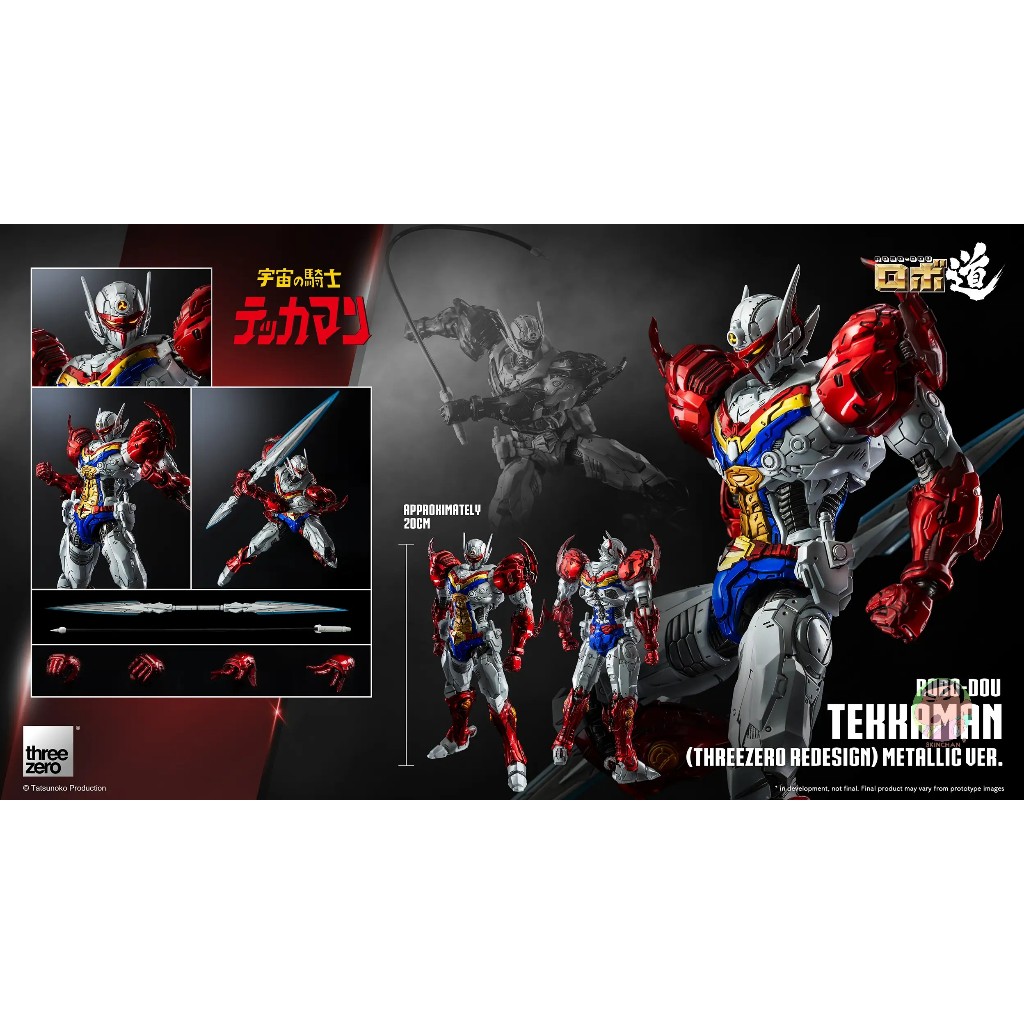 Threezero Tekkaman, The Space Knight ROBO-DOU Tekkaman (threezero Redesign) Metallic Ver. Action ...
