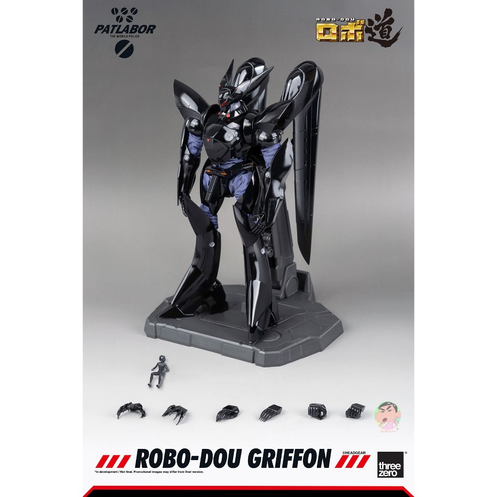 Threezero Mobile Police Patlabor ROBO-DOU Griffon Action Figure ...