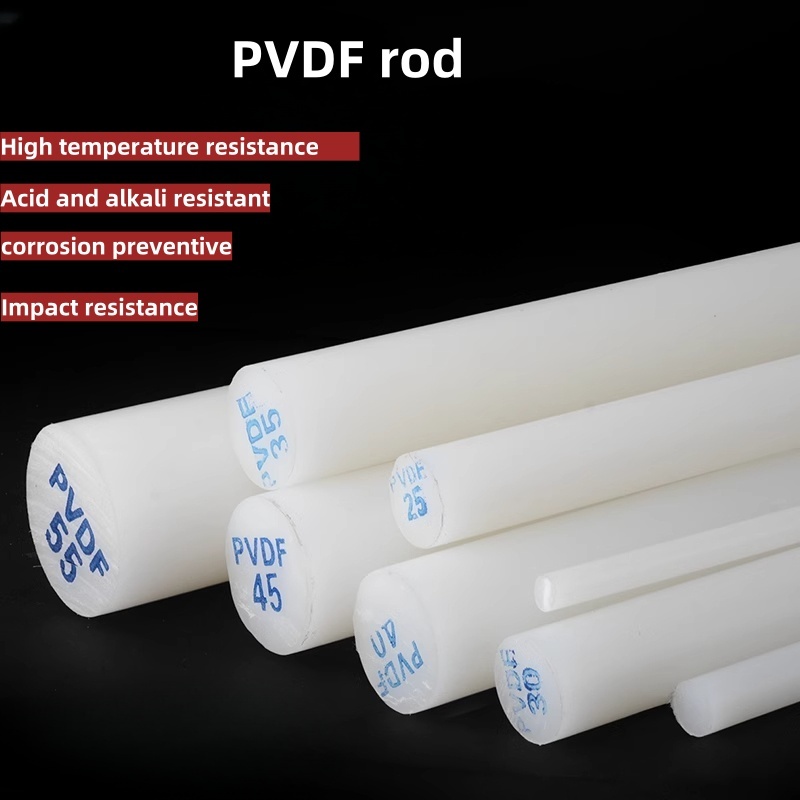 PVDF Rod Super Acid และด่างทน Polyvinylidene ฟลูออไรด์ Rod Polyvinylidene ฟลูออไรด์แรงดันสูงทน ...